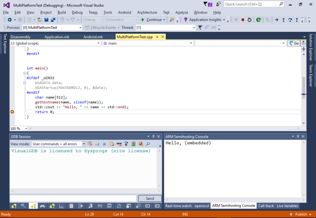 Targeting Multiple Platforms In One Project Visualgdb Tutorials
